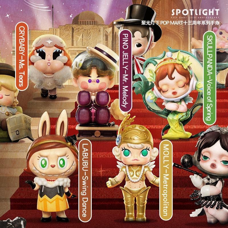 POPMART Pop mart Spotlight POP MART 13 Th Anniversary Series SP ...