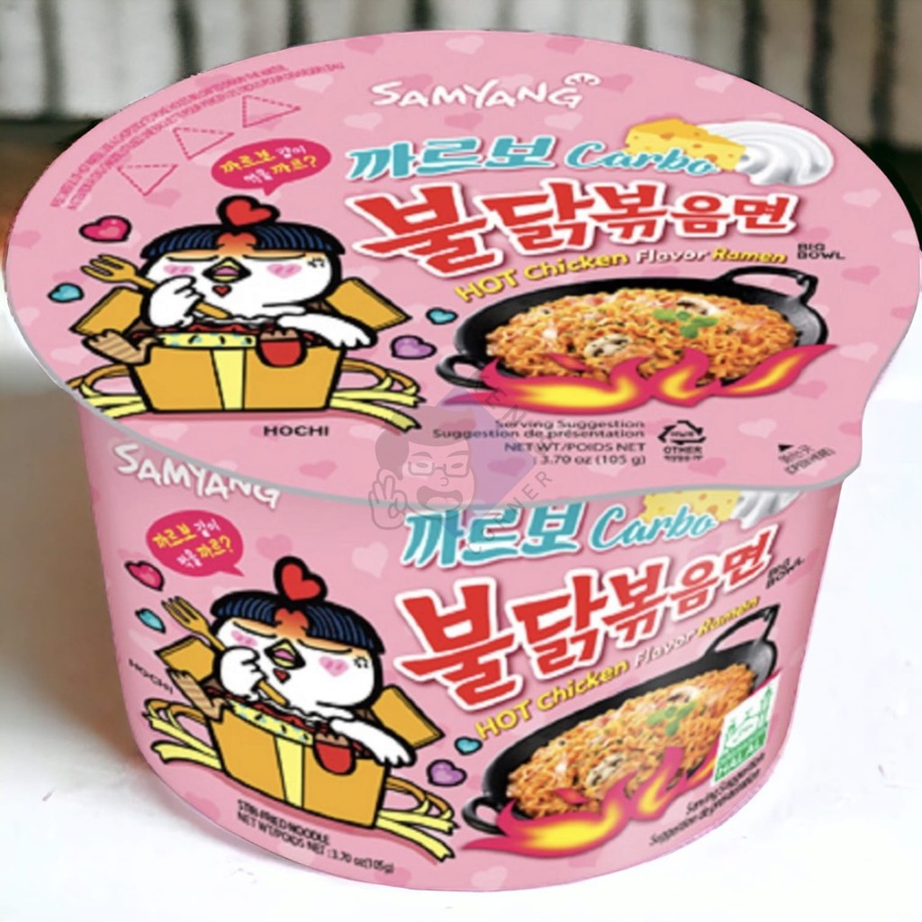 Samyang Buldak Carbonara Hot Chicken Ramen Big Bowl 105 G / Samyang Cup ...