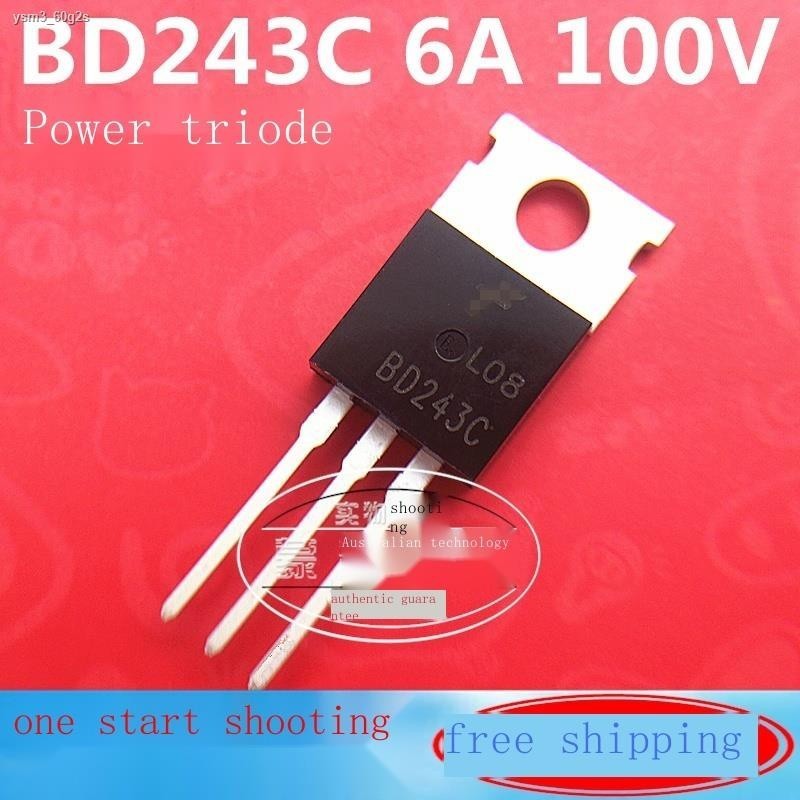 Power transistor BD243C 6A 100V NPN TO-220 transistor brand new | Shopee Philippines
