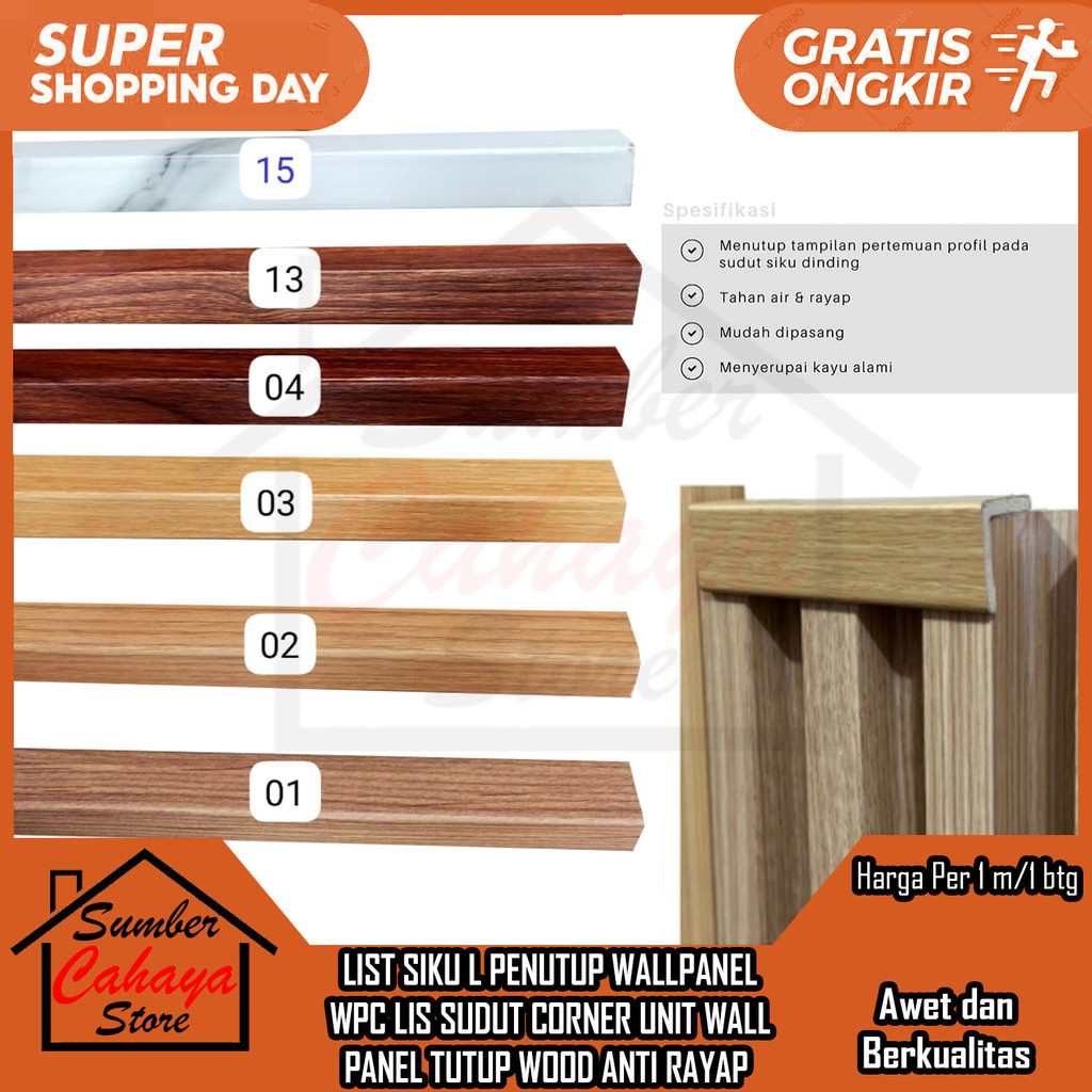 SIKU Wpc Corner List Plinth Wallpanel Cover Corner Unit Wall Panel ...