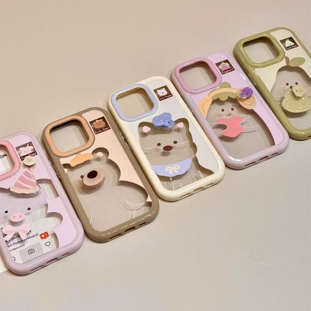 Cream Border Rotating Jellycat Phone Case for IPhone 16 Pro Max 15 14 ...