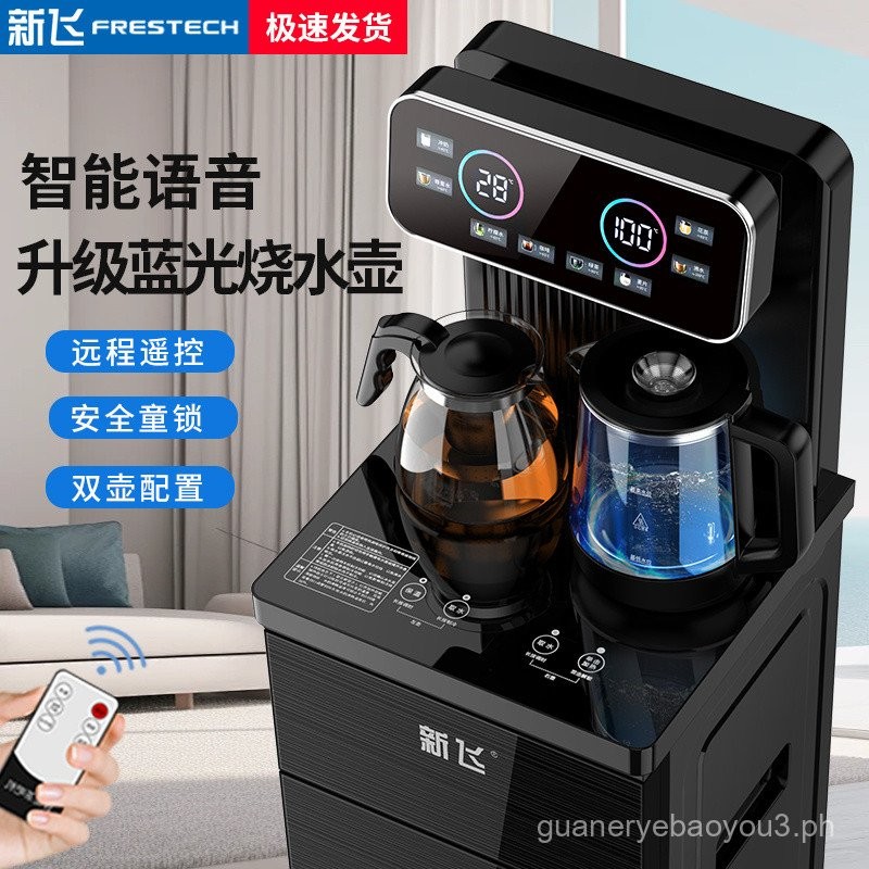 Xinfei Smart Vertical Water Dispenser for Home Use with Bottom Water Tank, Cooling, Fully ...