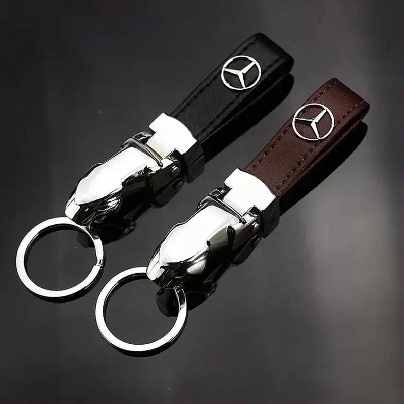 Alloy Leopard Head Car Key Chain Rings Holder For Mercedes Benz W211 ...