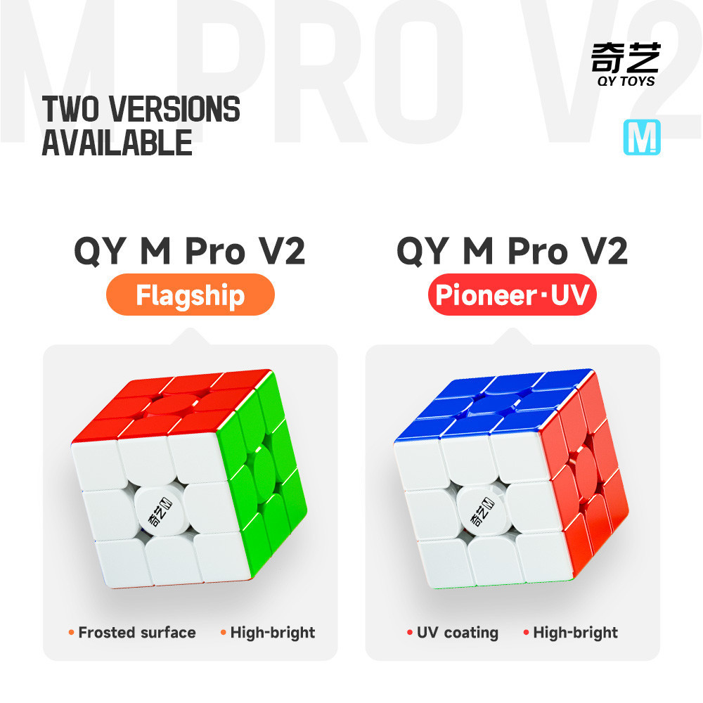 Qiyi M Pro V2 Magnetic 3x3 Speed Cube Stickerless Speed Cube 3x3x3 ...