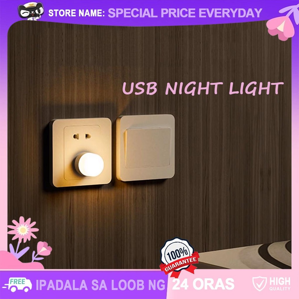 Japan New LED Smart Sensor Light - Auto on/Off for Stair, Bedroom ...