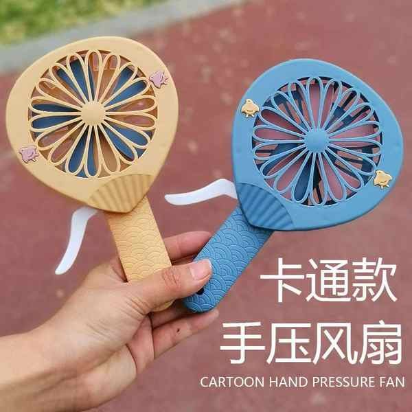 rechargeable fan mini fan Creative Hand Press, Hand Pressure Manual Fan ...