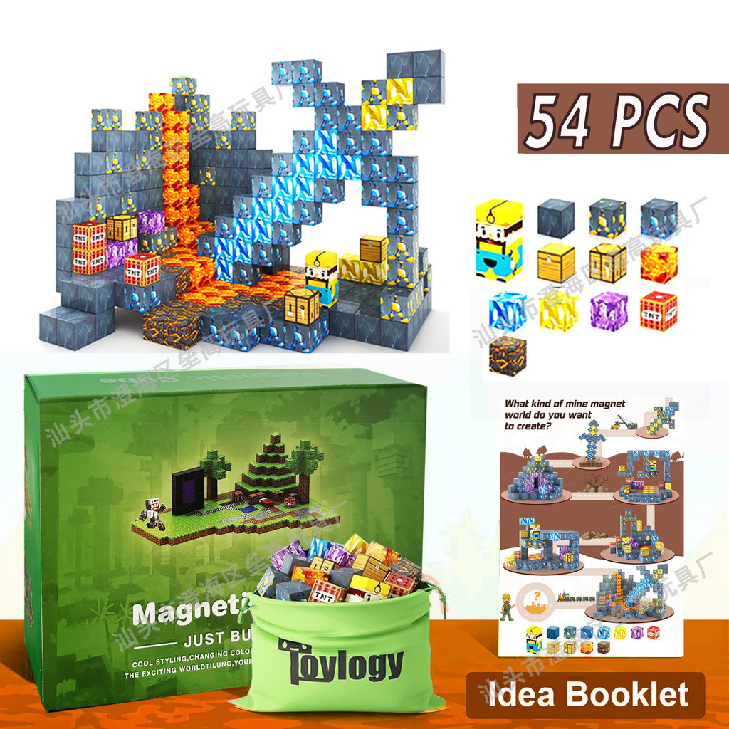 Magnetic Building Set 2.0cm: Create Your Own Magnetic World Version ...