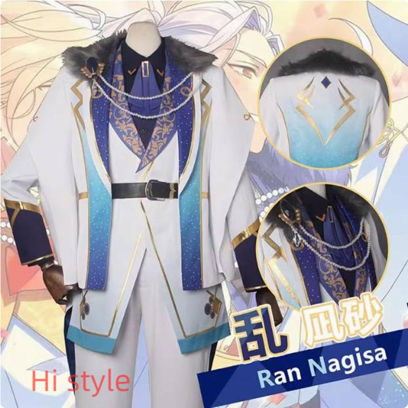 Ensemble Stars 2 Eden SS Final ran nagisa cos Costume | Shopee Philippines