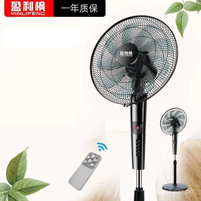 Crazy Grab Home Stand Fan Remote Control Electric Fan Vertical Fan ...