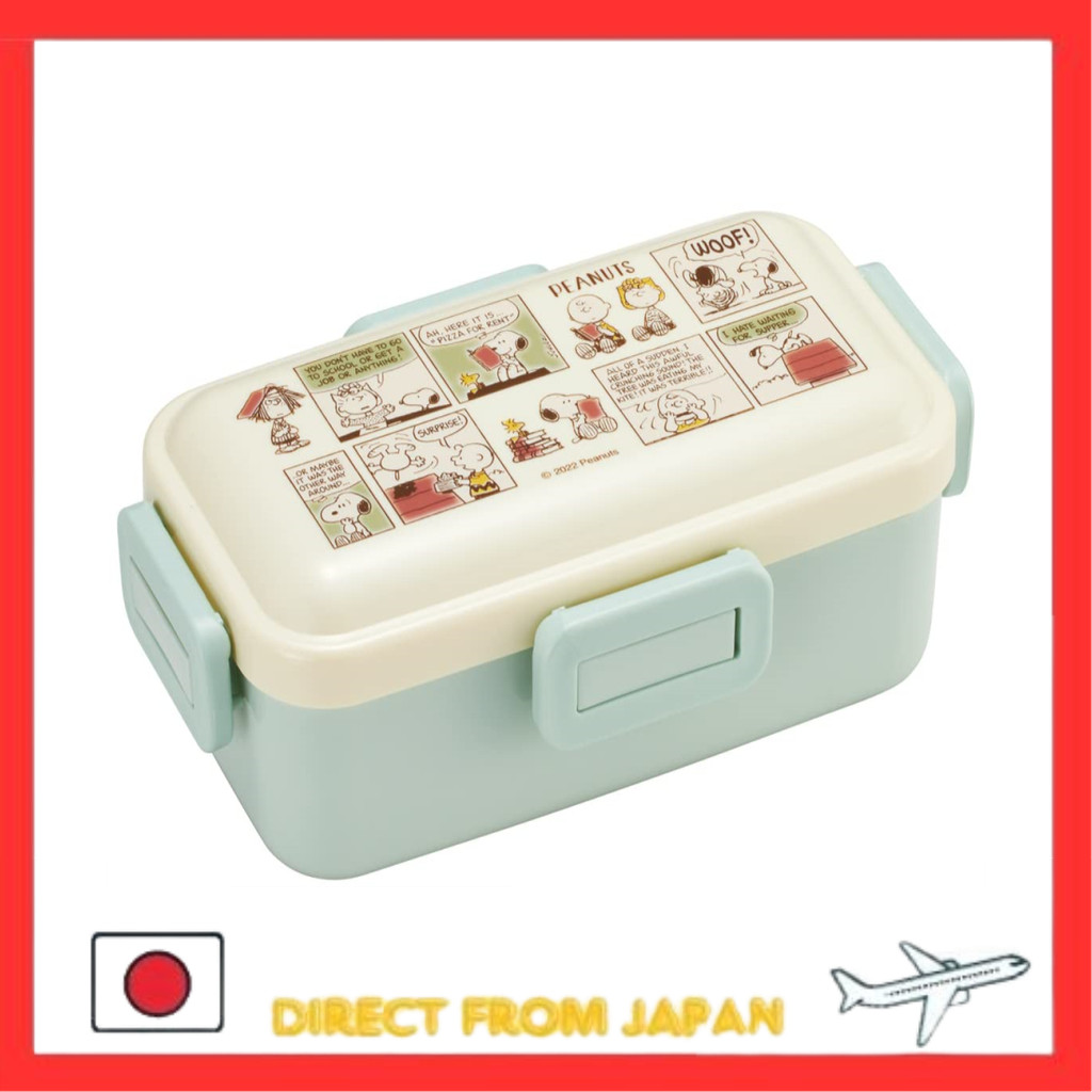 Skater Lunch Box Snoopy Peanuts Comic 600ml Antibacterial Fluffy Dome Lid 2 Tiers for Women Made ...