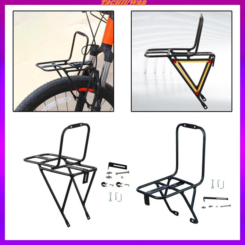 [Tachiuwa2] Bike Front Rack Carrier Front Rack Aluminum Alloy Cargo ...
