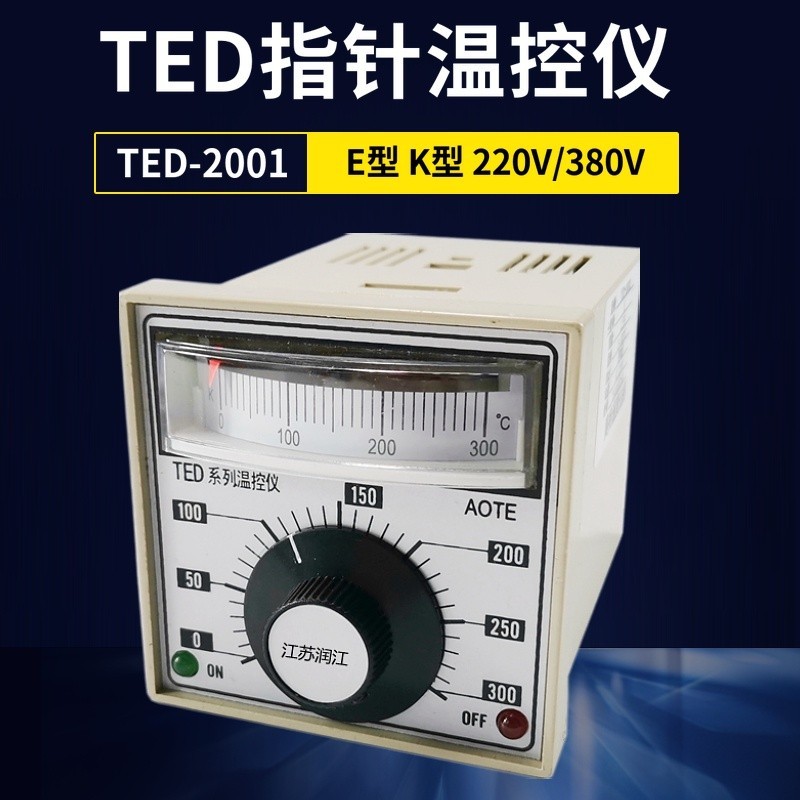 TED2001 oven oven temperature control table electric baking pan ...