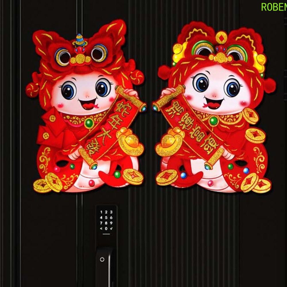 ROBEN 1 Pair Snake Year Door Sticker, 3D Double Layer Door Couplet ...