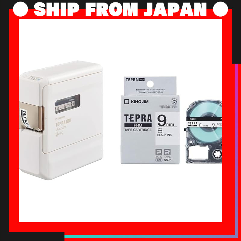 "KING JIM Tepra PRO Label Printer Set with Various Tape Cartridges ...