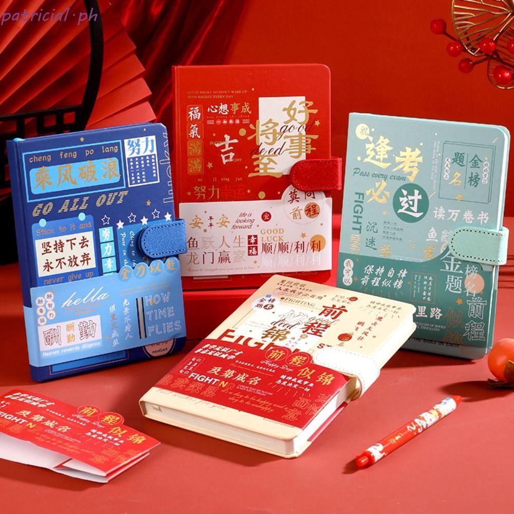 PATRICIA Inspire Notebook, 96 Pages Soft Magnetic Buckle Notebook ...