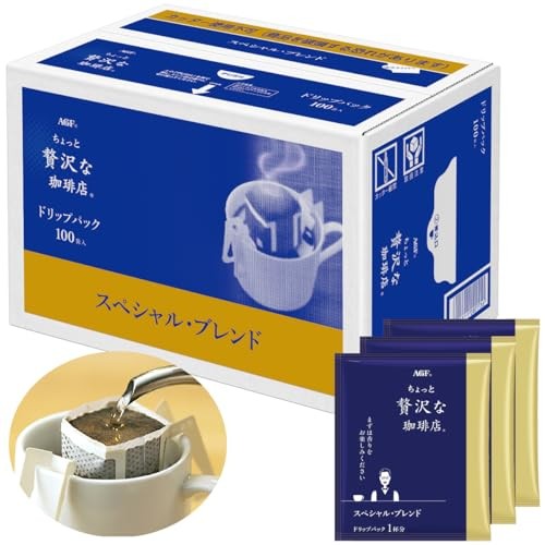 [Direct From Japan] AGF A Little Bit Luxury Coffee Shop Regular Coffee ...