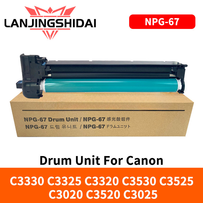 NPG-67 Drum Unit for Canon IR C3330 C3325 C3320 C3530 C3525 C3020 C3520 C3025 G67 Drum Unit Kit ...