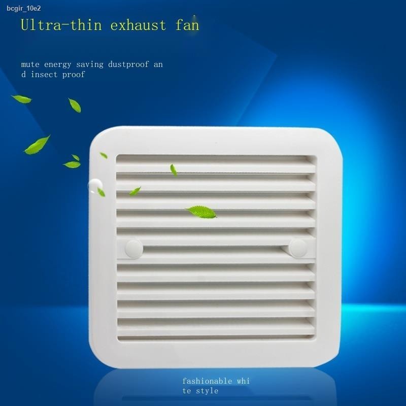 RV modified inverter side-mounted exhaust vent cooling fan AC220V ...