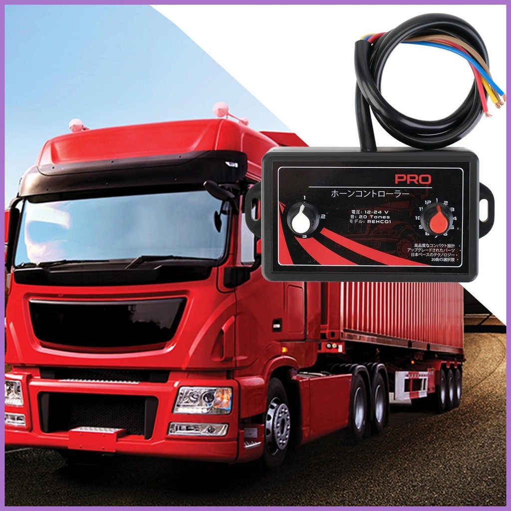 Car Horn Controller 25 Tones Car Horn Control Box Auto Air Horn Control ...