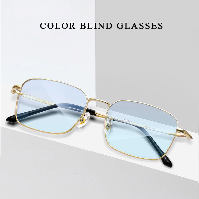 Trendy Color Blind Eyeglasses Vogue Square Glasses Red Green Blind ...