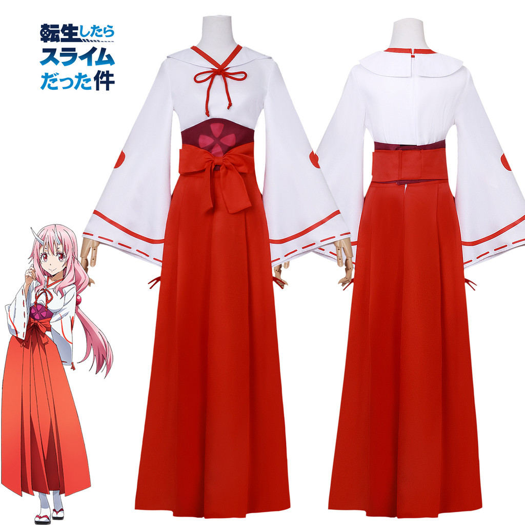 In Stock Shuna Cosplay Costume Rimuru Pink Witch Tensei Shitara ...