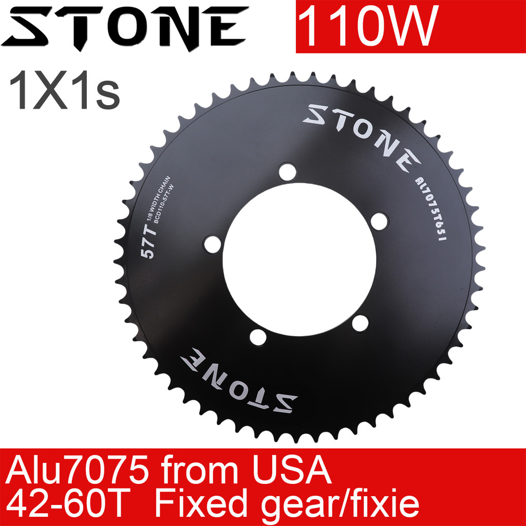 Stone Chainring 110BCD Single Speed Fixed Gear Fixie Track Bike Round ...