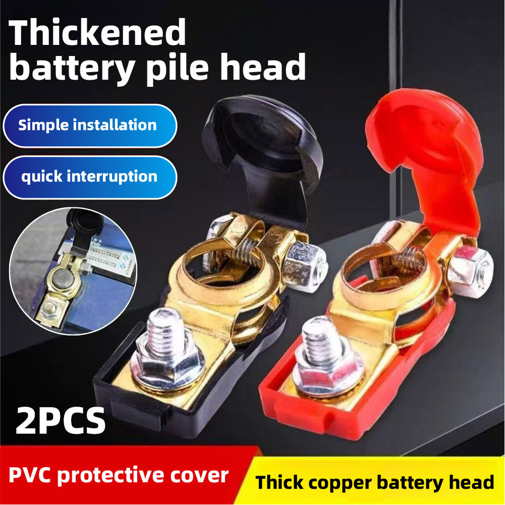 2Pcs Quick Release Car Battery Terminals Clamps Negative And Positive ...