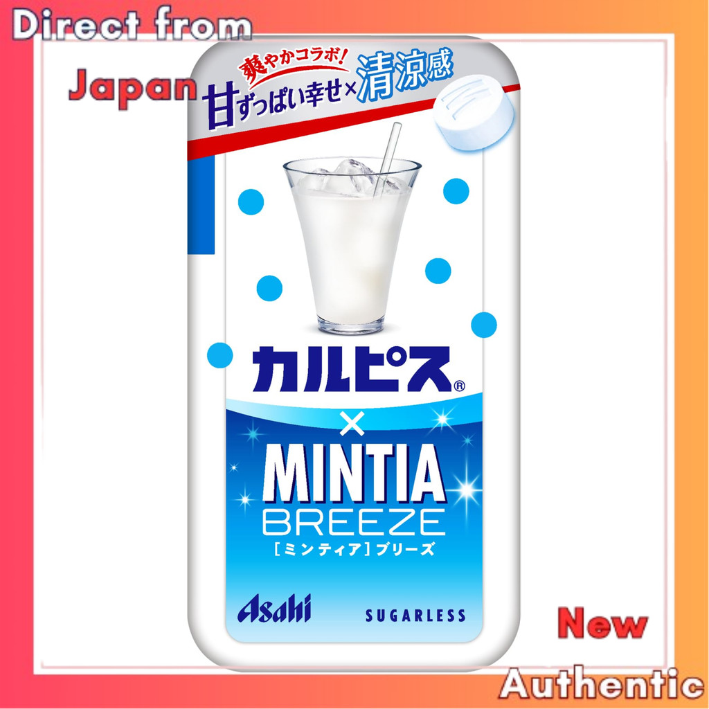 Asahi Group Foods Calpis x Mintia Breeze 30 tablets (22g) x 8 pieces | Shopee Philippines