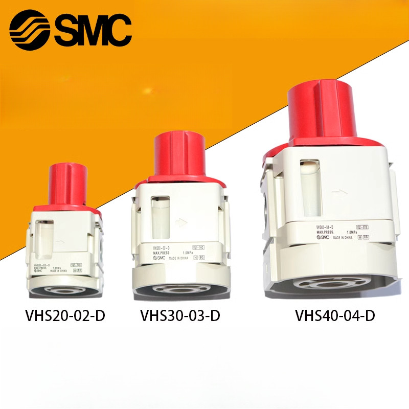 SMC Pressure Relief Valve VHS20 VHS30 VHS40 VHS50-N01-F02-03-04-06-10 ...