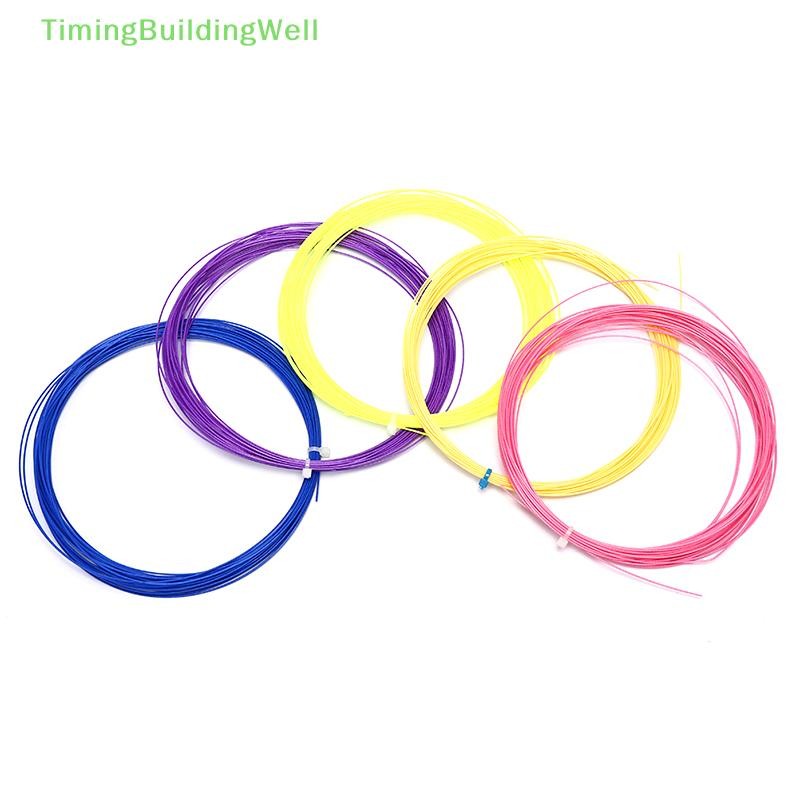 TBPH Badminton String Line Badminton Training Racket String Badminton ...