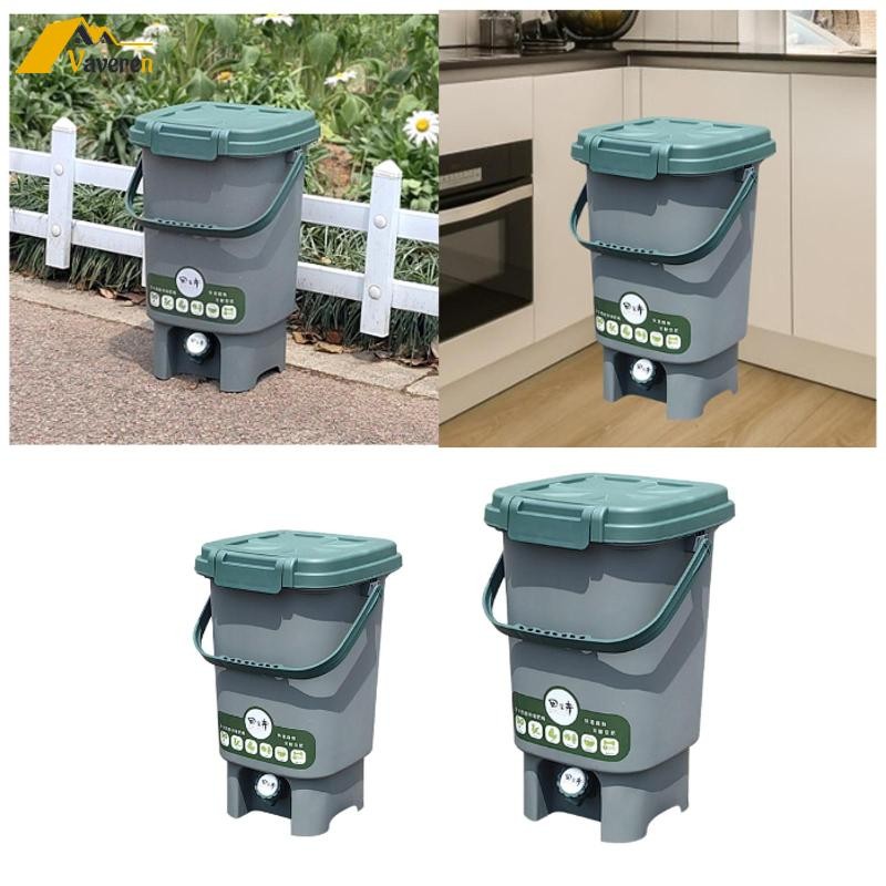 [Vaveren] Compost Bin Sealed Trash Can and Handle Portable Garden ...