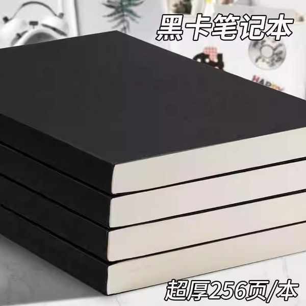 notebook with yarn big notebook yarn Retro cowhide notebook b5 students ...