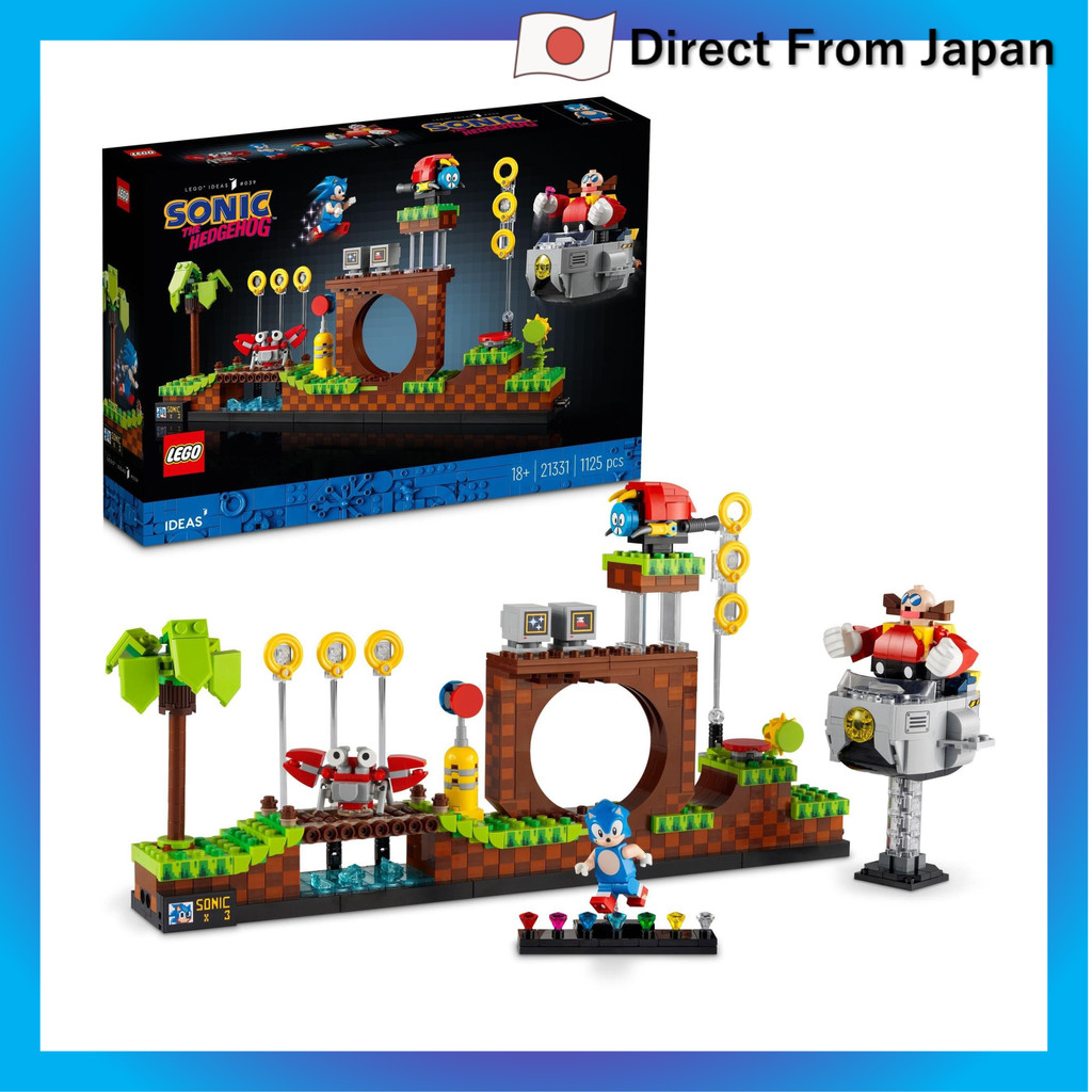 LEGO Idea Sonic the Hedgehog (TM) – Green Hill Zone 21331 Toy Block ...