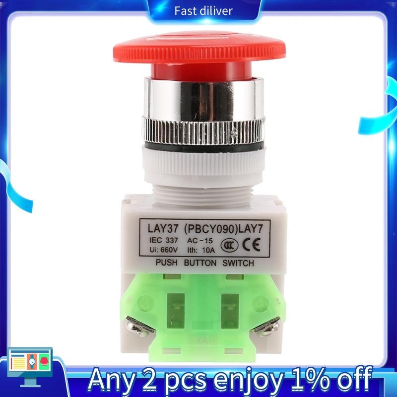 Red Mushroom Cap 1NO 1NC DPST Emergency Stop Push Button Switch AC 660V 10A | Shopee Philippines