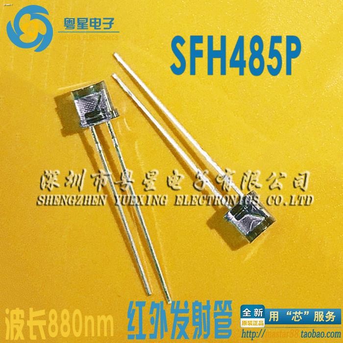 COD☆SFH485P Infrared Transmitter Tube 5mm Flat Head Infrared Light ...