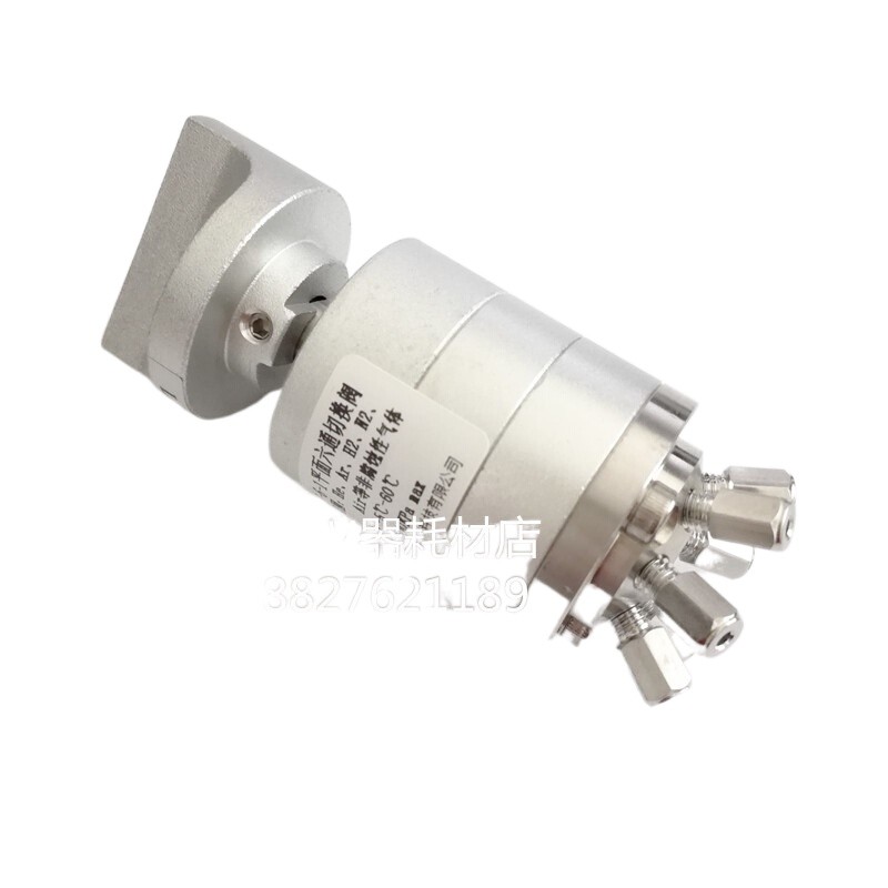 COD☆۞ . Gas chromatograph six-way valve manual cone valve gas phase ...
