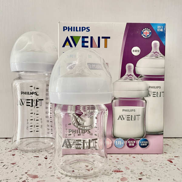 Philips Avent Bottle Wide-caliber newborn baby 0 to 6 months baby ...