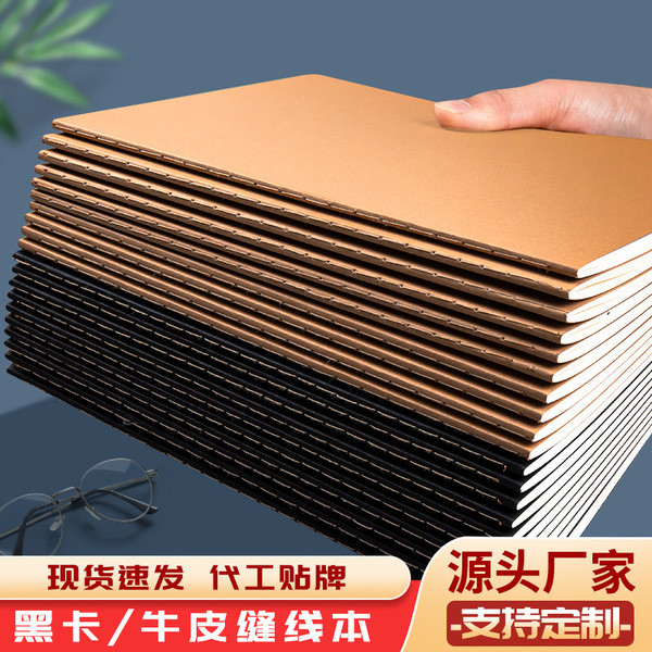 notebook for grade 6 notebook for grade 1 writing notebook grade 2 B5 ...