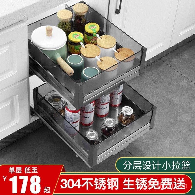 Drawer Buffer Cabinet304Rail Rack Stainless Steel Kitchen Narrow ...