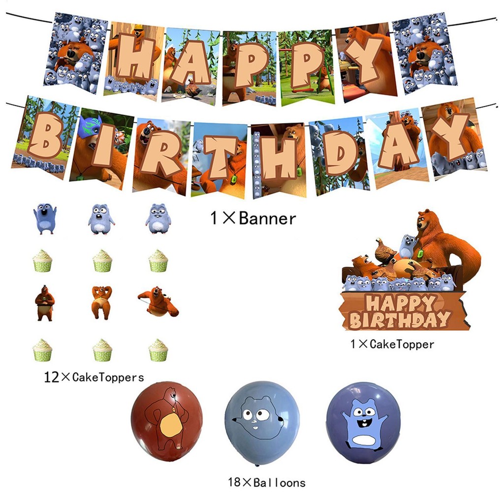 Grizzy And The Lemmings Birthday Parties Balloon Set Pull Flag Balloons ...