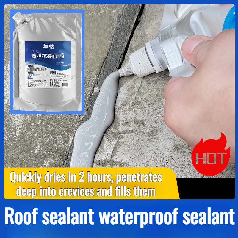 [Ten Seconds Drying Waterproofing Super-Sticky Coating] Grouting ...