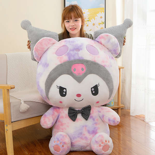 kuromi plushie Cinnamon dog doll mellotti kulomi doll plush toy bed ...