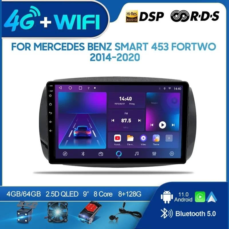 Android Car Radio Multimedia Player for Mercedes Benz Smart Fortwo 2014 ...