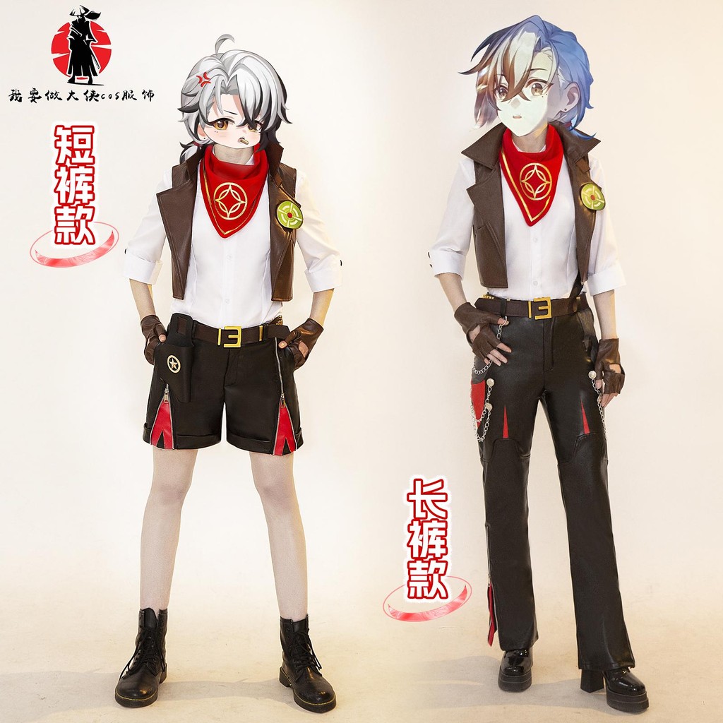 Honkai: Star Rail teenager Boothill Cosplay Anime Games Cosplay Daily ...