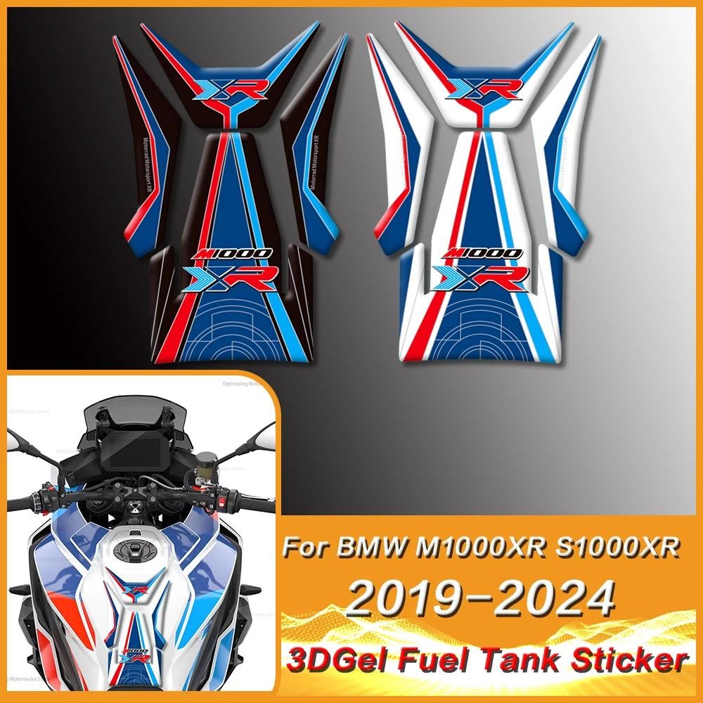 For BMW M1000XR S1000XR 2019-2024 3D Gel Fuel Tank Stickers Aesthetic ...