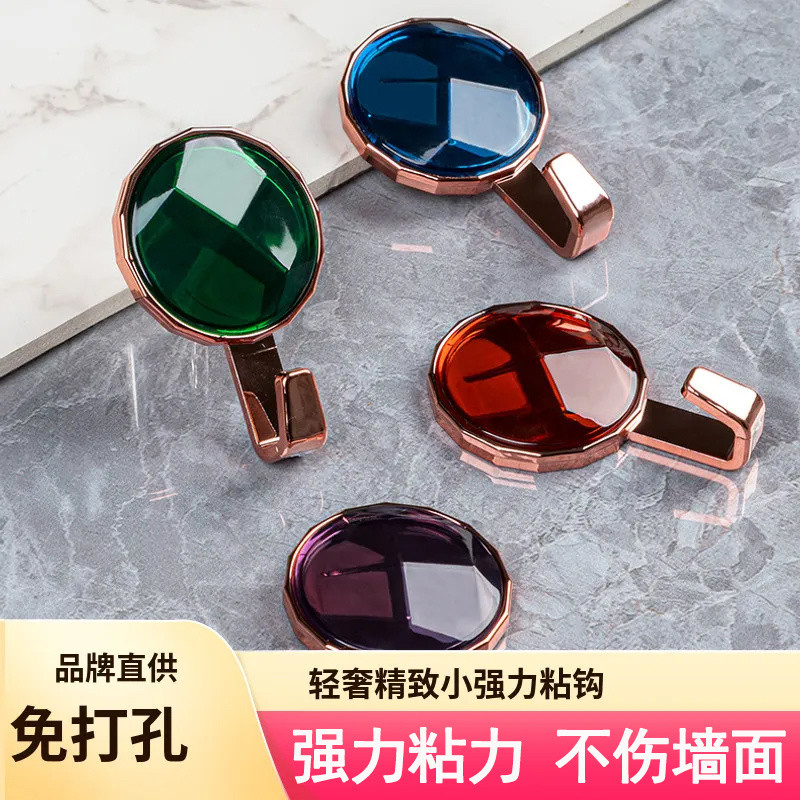 High-End Entry Lux Gem Hook Hook Good-looking Hook Wall Living Room ...