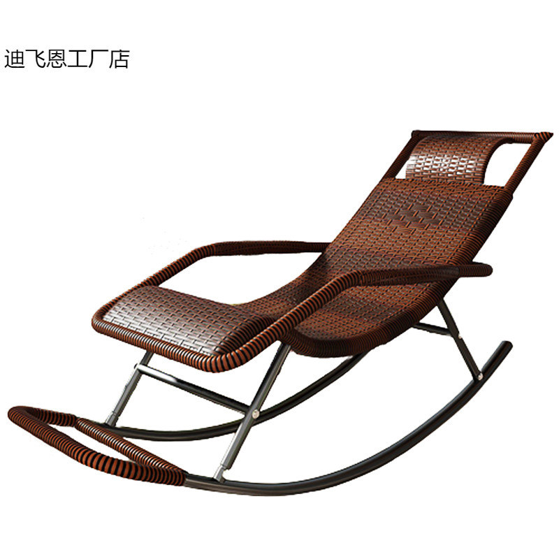 Summer Teng Adult Balcony Elderly Sun-Drying Rattan Chair Outdoor Couch ...
