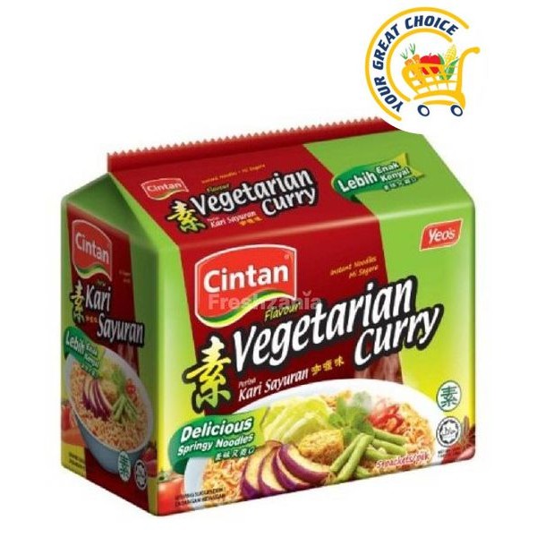 Cintan Vegetarian Curry Flavour Instant Noodles | Shopee Philippines