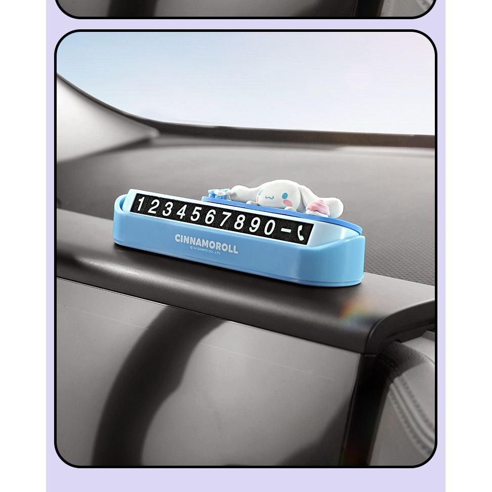 Sanrio mobile phone plate Temporary parking number plate Girls cute car ...