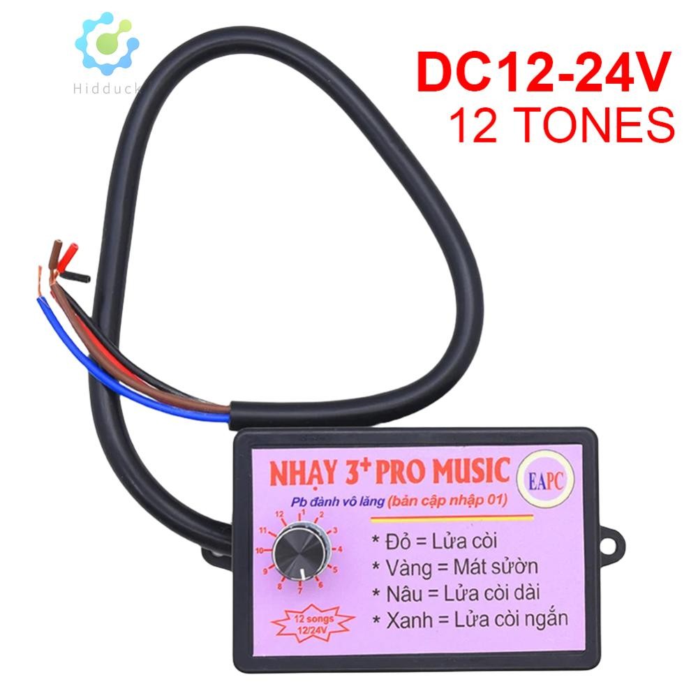 Car Horn Controller 12-24V Car Motor Relay Music Box for Car Truck ...